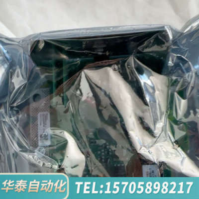 华泰阿法拉法，+3183045474+EPC50水分传感