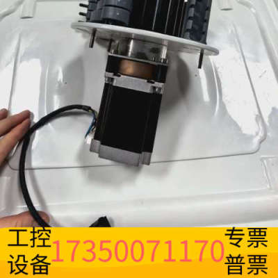 华泰Thermo++icap+7000系列，物件，蠕动泵，4