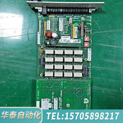 华泰【】AMAT应用材料HDPCVD INTERLOCK