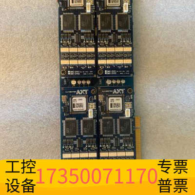 华泰 亚进AJINEXTEK AXT BPFR V2.1 S