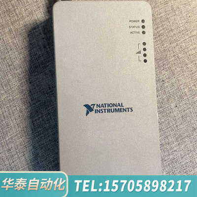 华泰NI cDAQ-9191模块，可，直接