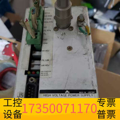 华泰松定MATSUSADA，型号规格XR-505-50-01