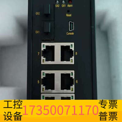 华泰东土交换机SICOM3000A-LITE-2GX8T-L2-