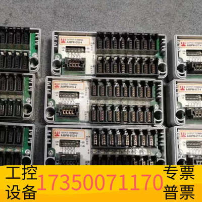 华泰A49SW-01U-4 A49PW-01U-4/01T-4