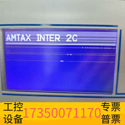华泰哈希氨氮inter2C显示屏，sigma总磷显示屏，哈希 A