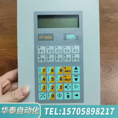 华泰意萨ESA  VT420L ，，，