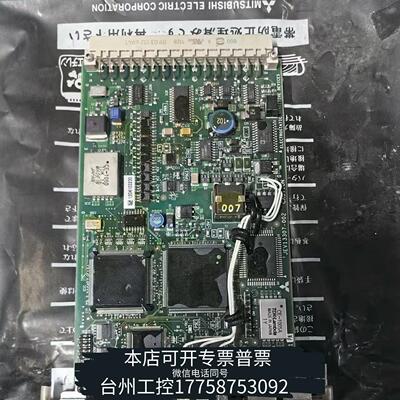 华泰控制板MAOJ-01JEV17