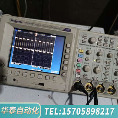华泰tds3034c 300mhz 带usb接口彩色数字示波