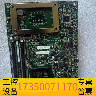 华泰PA25132-B20312+PA29132-B20X