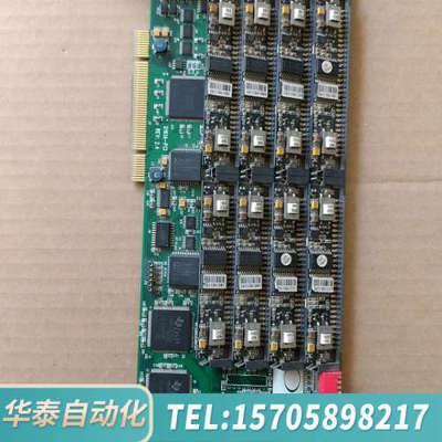 华泰东进 DONJIN-DN161A 语音卡