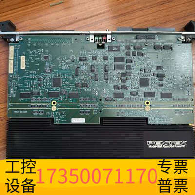 华泰PENTEK Model4294 Quad G4 Power