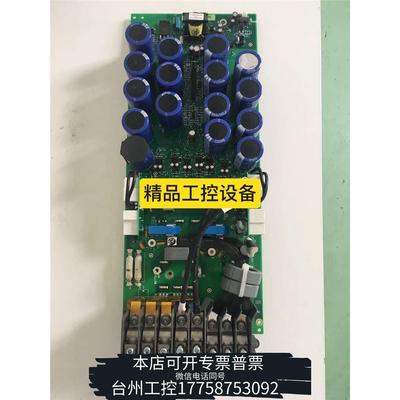 华泰ACS510/驱动板SINT43