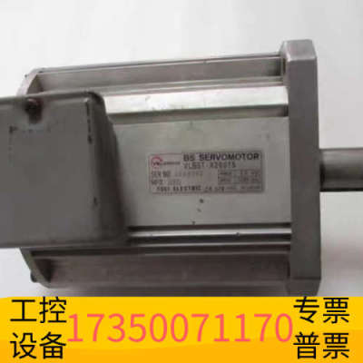 华泰VELCONIC 东荣电机 VLBST-X26015