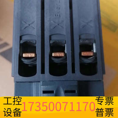 华泰法国直流接触器LC1D40ABD，安装没用上，