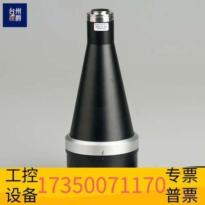 华泰灿锐XF-10MDT0209X178-1C 双远心镜头 千万