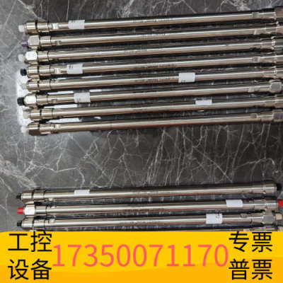 华泰月旭 00237-310523 Xtimate SEC 12