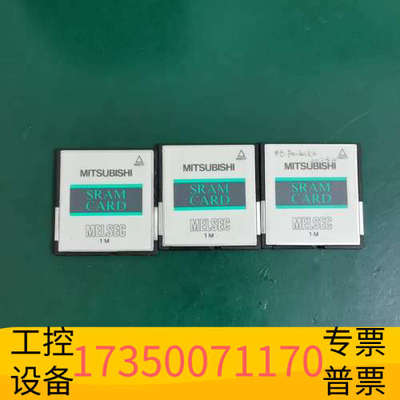 华泰PLCSRAM CARD内存卡，型号Q2MEM-1M