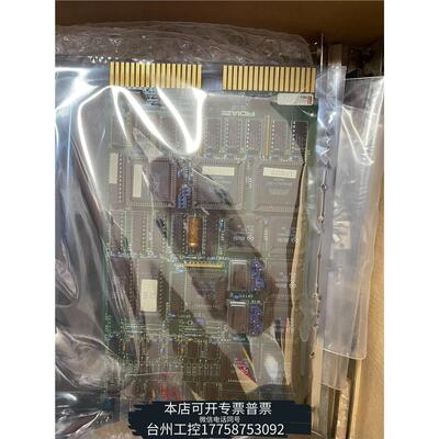 华泰FidiaSLU2Boards2