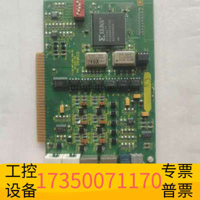 华泰新锐SYNRAD激光器，100-17629-02，ISA