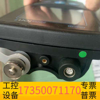 华泰哈希sension1 pH   盒装 两套  售