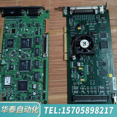 华泰 彩超 GE LOGIQ 3 EXPERT 控制卡 一套