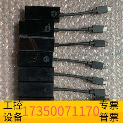 华泰HP 恵普USB typc USB 转HDMI 雷电3转HD