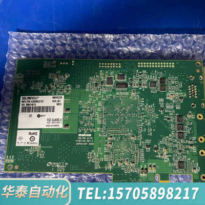 华泰Matrox迈创SOL2M EV CLF  Y7367-00