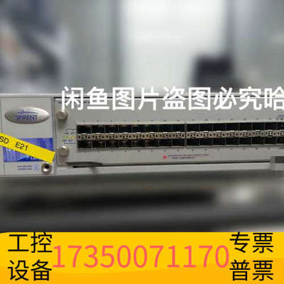 华泰亲民价租赁思博伦SPIRENT Testcenter 32口