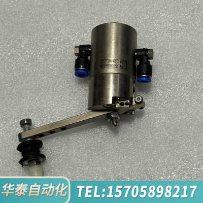 华泰AMAT P# 0006996-001 MV-5S3