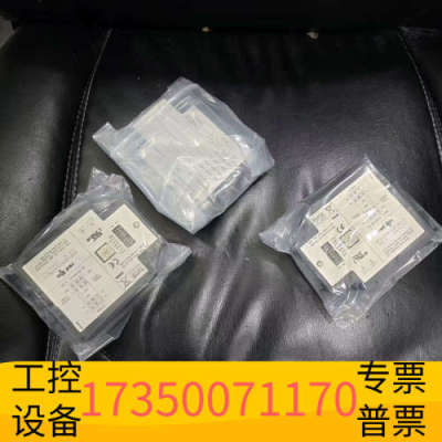 华泰REDLION  IFMA0035