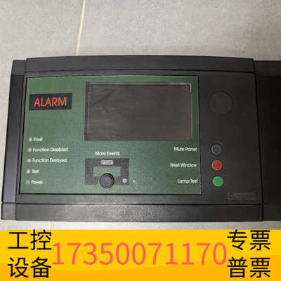 华泰Autronica报警控制屏，BV320/BU320，V