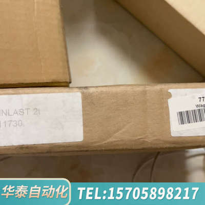 华泰Wagezelle/ Loadcell TYP:PBR C3