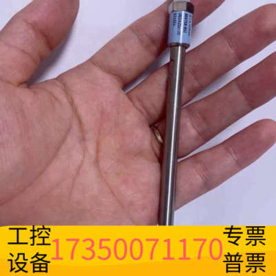 华泰959758-902  色谱柱，2.1×100mm 1