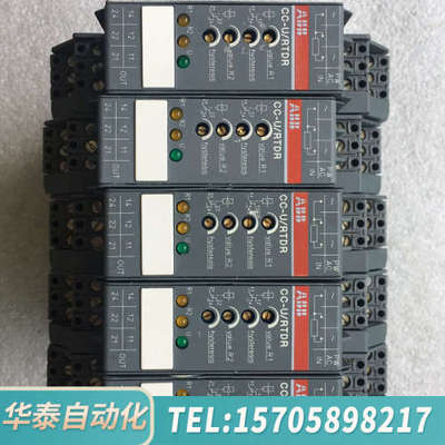 华泰ABB模拟信号 转换器 CC-U/RTDR 1SVR04