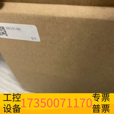 华泰哈希CODmaxII新款活塞泵