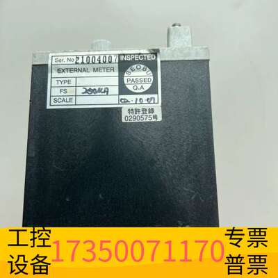 华泰WESTRONICS SBDG-241 绝缘监测仪议价