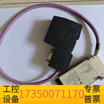 华泰通讯卡TSXCPP110