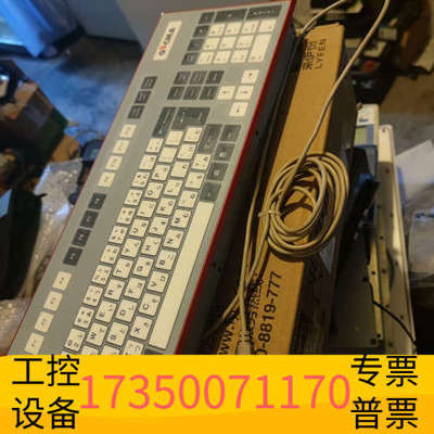 华泰GECMA  Challenger KBi-PS2