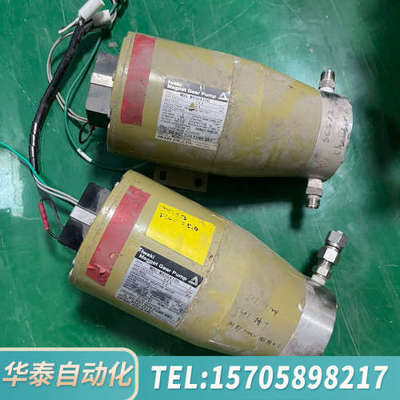华泰Iwaki易威奇MDG-M4S6A100磁力驱动齿轮泵，