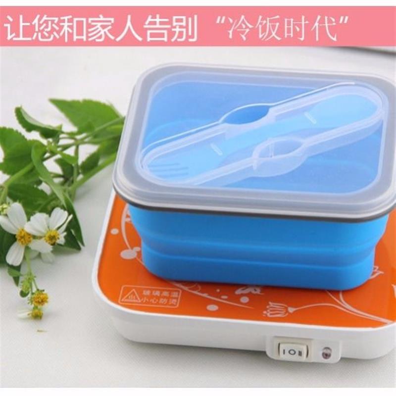 盒装牛奶加热器盒装加热牛奶牛奶加热器咖啡恒温宝家用加热垫暖饭