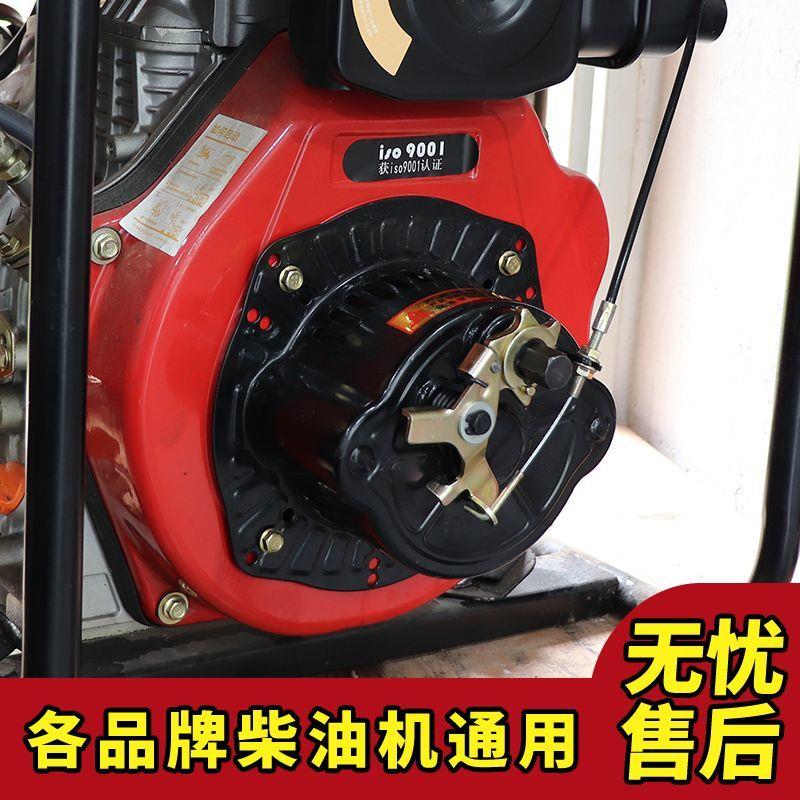 农机免摇启动器免拉启动器免摇启动器小型风冷柴油机起动器手拉盘