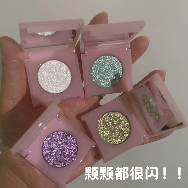 WOSUPRE【爆闪】单色眼影偏光亮片爆闪珠光眼妆细闪高光便携眼影Z