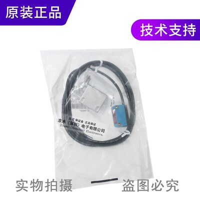 原装SICK施克西克光电开关GL6-N1112 1051780镜面反射型 带支架