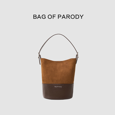 Bag Of Parody秋冬新款头层牛皮水桶包单肩斜挎