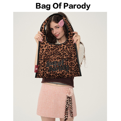 Bag of parody包包女式2025新款单肩巨好看豹纹信封手拎帆布包