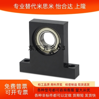 挡圈BHF51BHF52BHF56605606