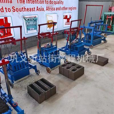 直拉式移动砖机可2020v38v电炉压用渣免烧砖成小型移动型机车位砖