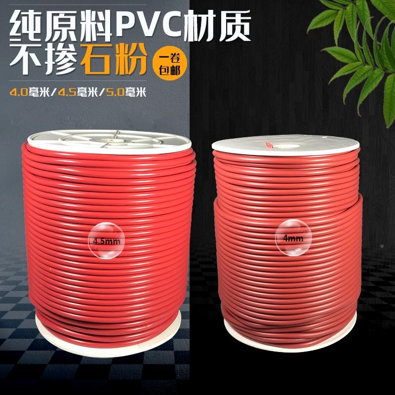 PV线焊C焊塑胶焊丝地地板板1院革焊板条运动幼儿园医焊线地革线
