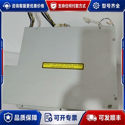 议价希森美康UF-1000i激光模块可维修
