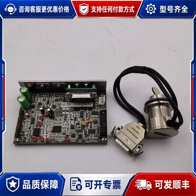 议价110471.12 32321/72294 321142 1可维修